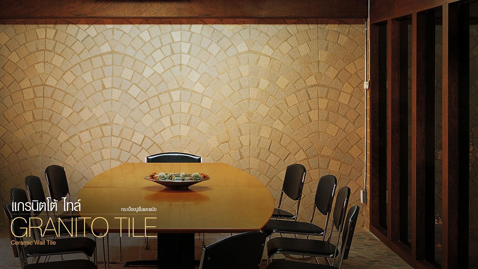 KENZAI กระเบื้องเคนไซ รุ่น แกรนิตโต้ไทล์*คลิกดูรายละเอียดเพิ่มเติมนะคะ